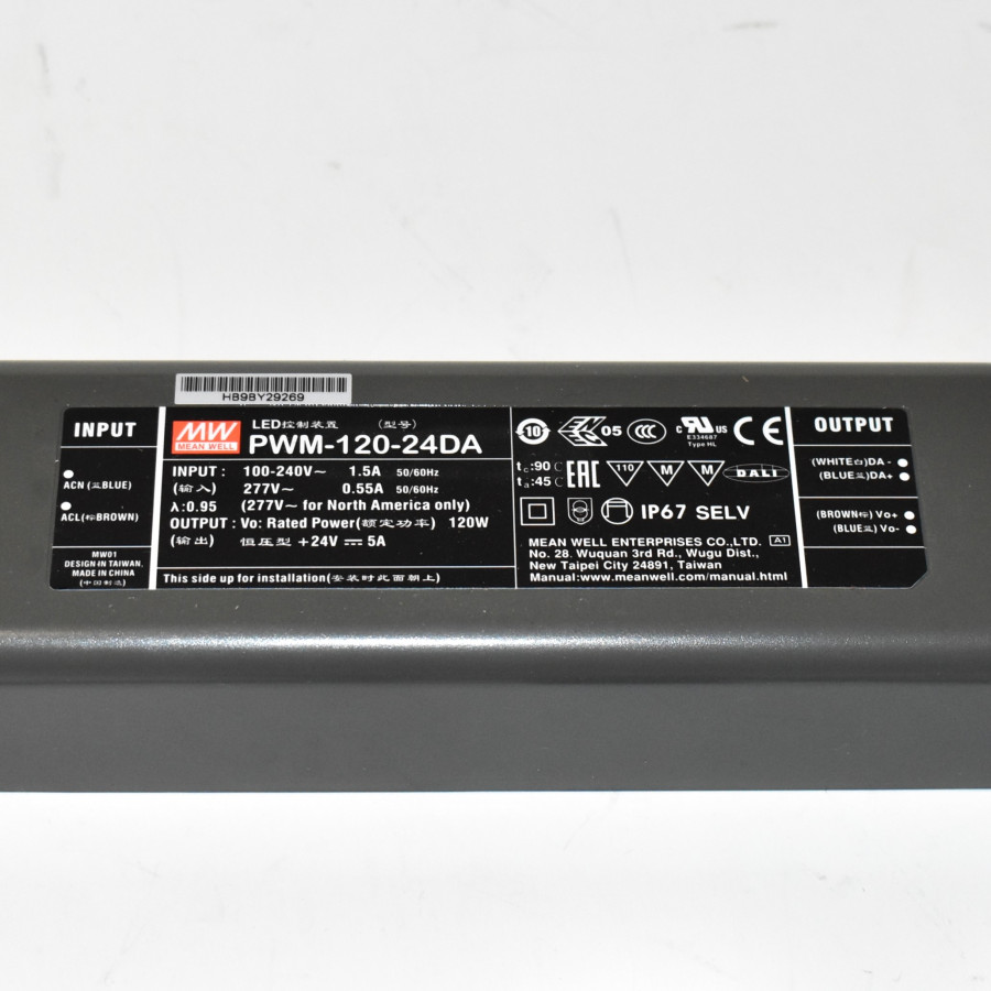 LED Strømforsyning 24V - 120 Watt - Mean Well PWM-120-24DA LED-driver